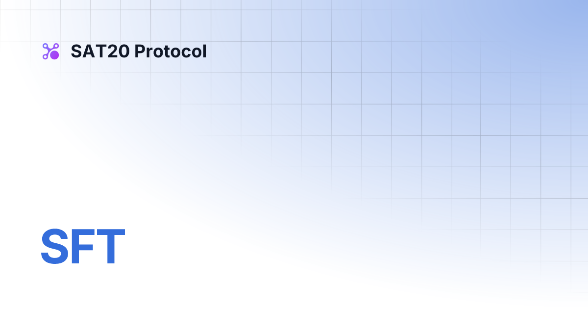 SFT | English | SAT20 Protocol