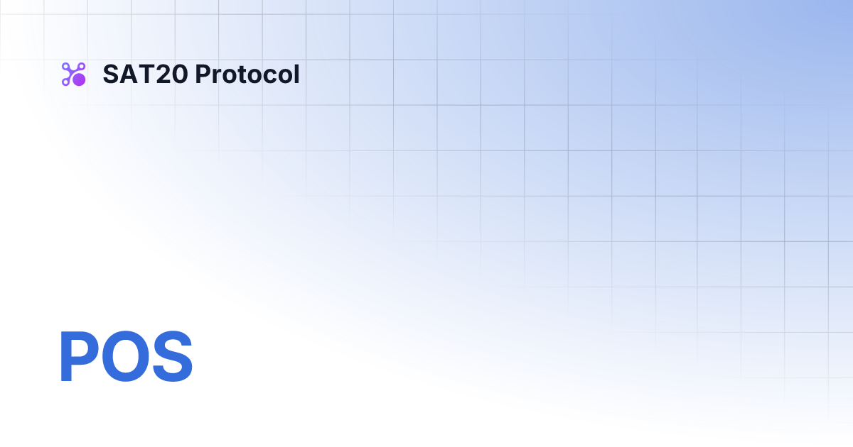 POS | English | SAT20 Protocol